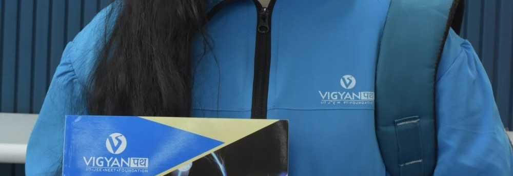 Vigyanpath Online Program