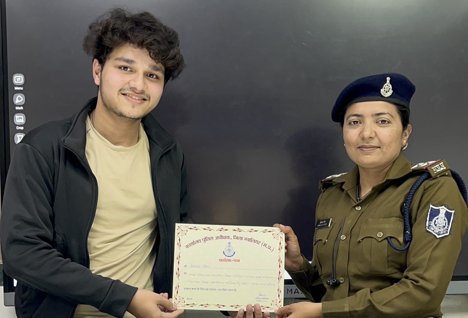 Vigyanpath Online Program