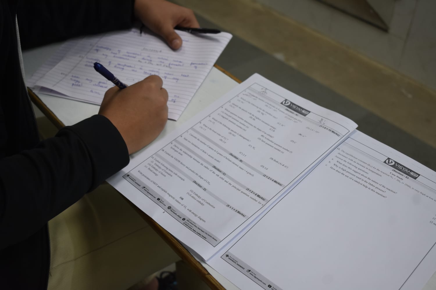 Vigyanpath Online Program