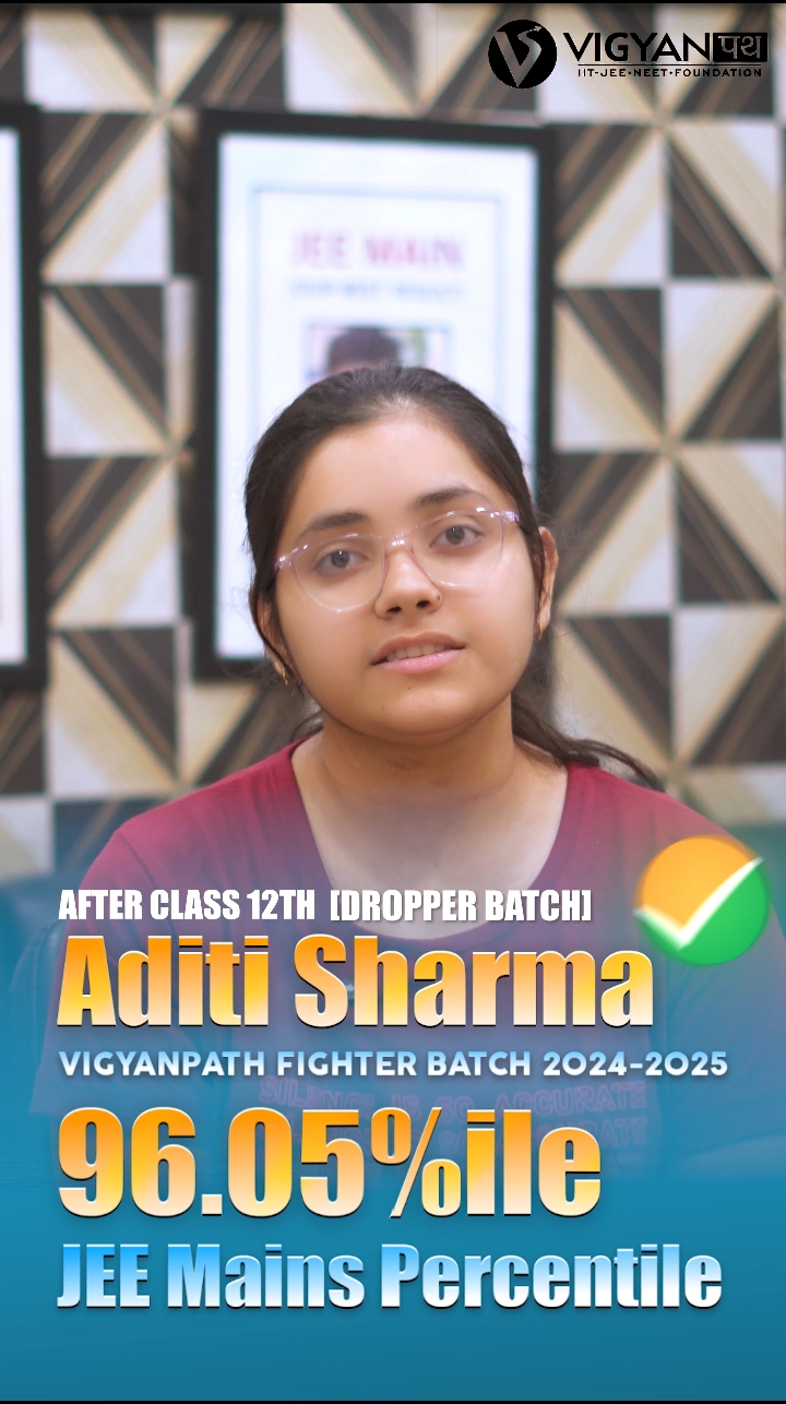 Vigyanpath Online Program